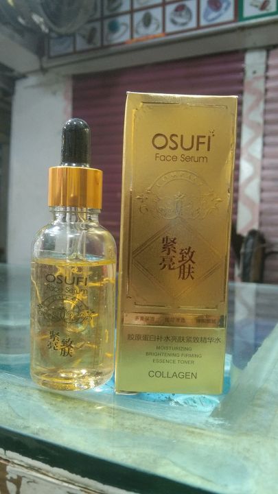 osufi face serum 30ml | Daraz.com.bd