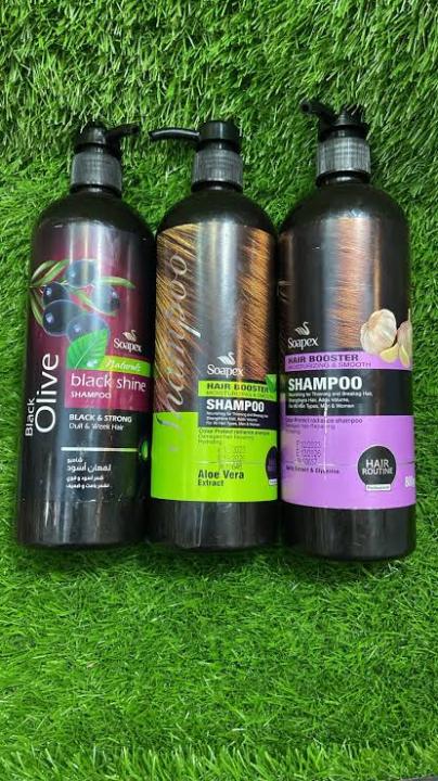 Black Olive Iranian Shampoo 500 ML | Black olive leaves extract Shampoo ...