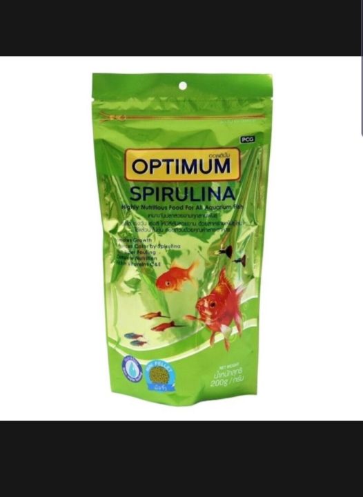 Fish Food OPTIMUM SPIRULINA 200g Highly Nutritious Food for All ...