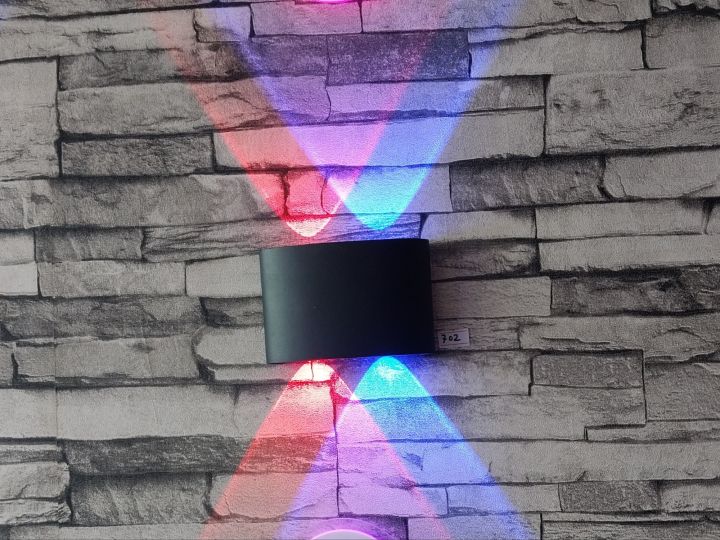Up Down RGB Light | Daraz.com.np
