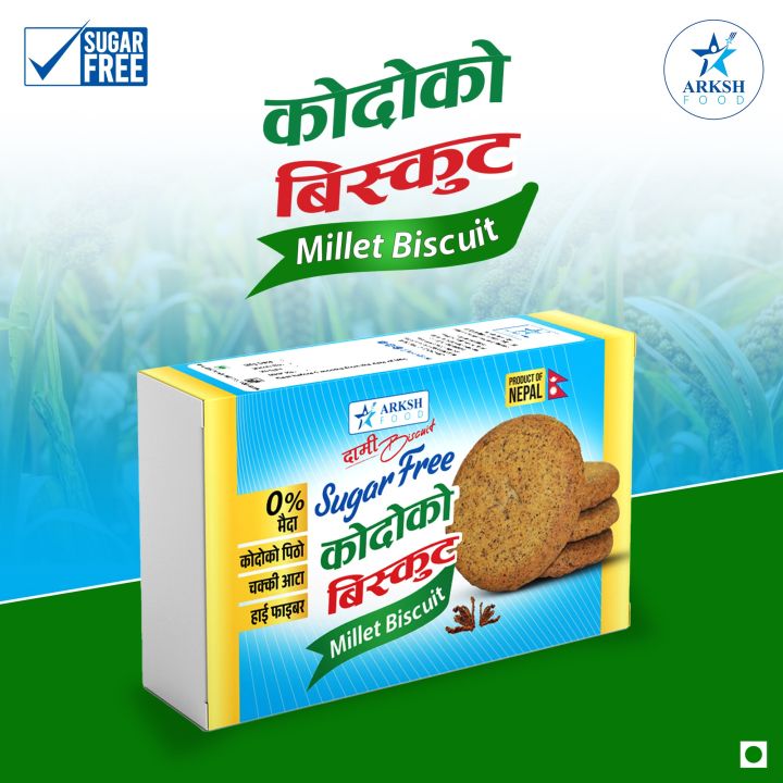 Arksh Food Dami Kodo/Millet Biscuit Family Pack (Sugar Free) - 200gm ...
