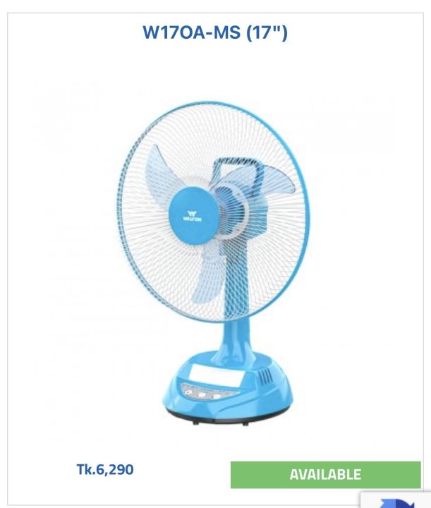 Rechargeable fan 17” with remote walton | Daraz.com.bd