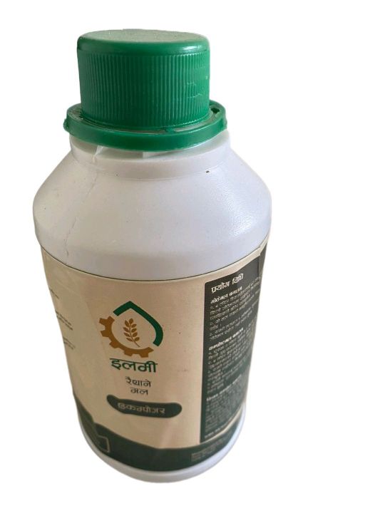 Raithane Compost Decomposer , EM 500 ml For Organic Waste Decomposer ...