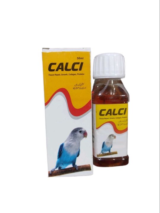 CALCI (Calcium) for birds calcium deficiency 50ml | Daraz.pk