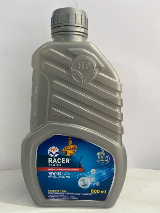 HP Racer Skutex 10W-30 | Daraz.com.np