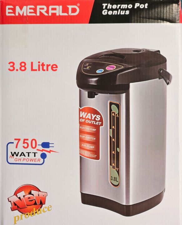 EMERALD 3.8 L Thermo Pot/ Air Pot | Daraz.com.np