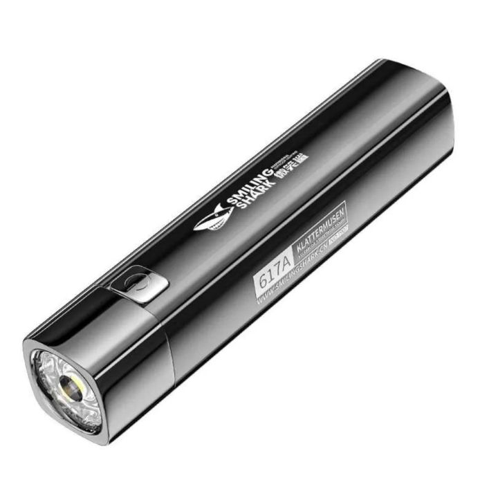 Smiling Shark 617A LED Rechargeable Torch Light | Daraz.com.bd