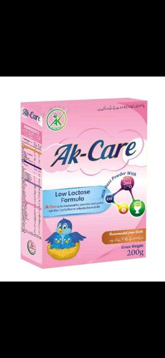 Ak-care low lactose formula | Daraz.pk