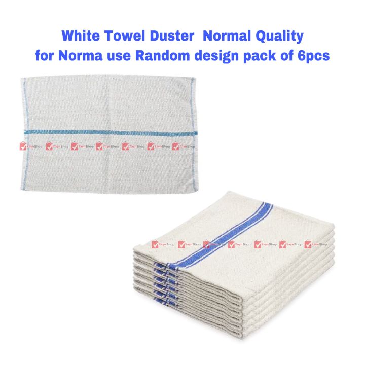 Cleaning cloth Towel Duster white Normal Quality for Norma use Random ...