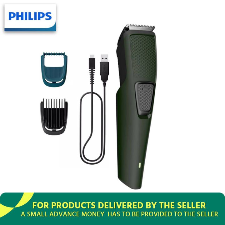 Philips BT1230/18 Series 1000 Rechargeable Beard Trimmer | Daraz.com.bd