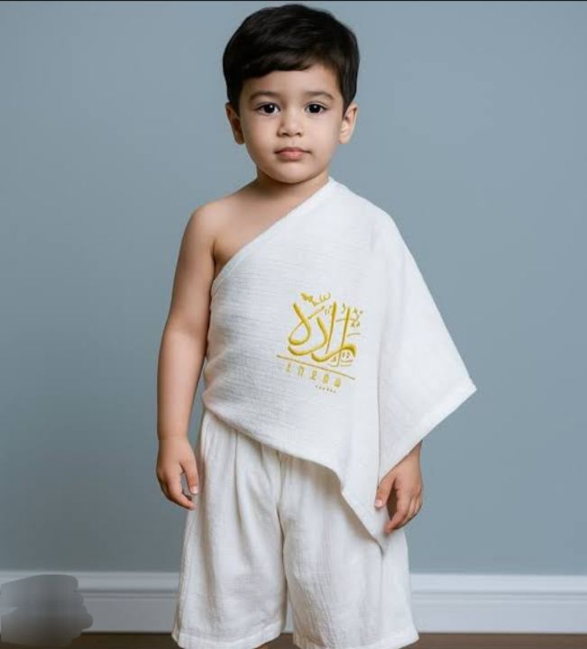 Ready-Made Kids Ihram / Ahram / Ehraam – All Sizes Available (Ages 2 to ...