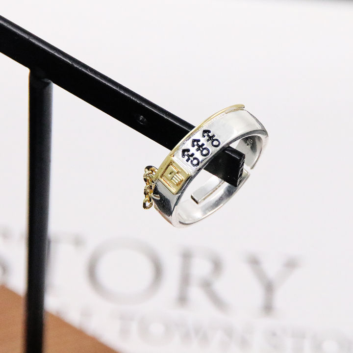 Anime JoJos Bizarre Adventure Rings JoJo Jotaro Adjustable Alloy Rings ...