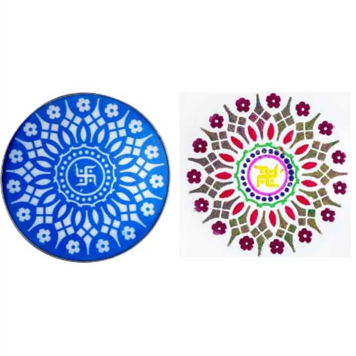 Beautiful Multiple Design Rangoli Maker Jali To Draw Fine Rangoli For ...