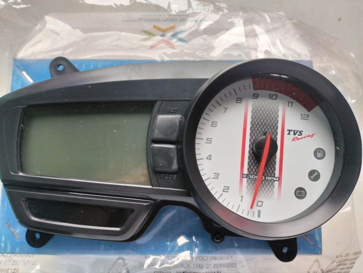 Speedo meter Assy RTR 2v | Daraz.com.bd