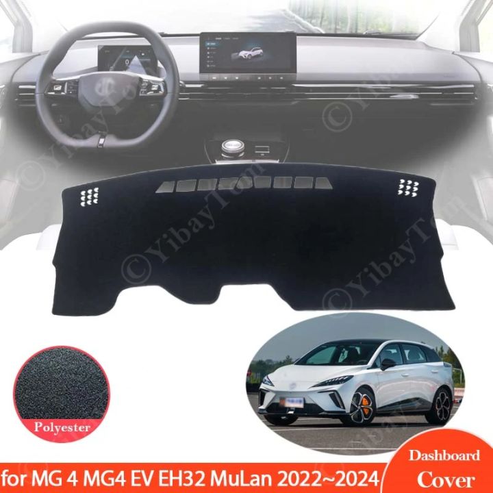 Dashboard Cover Pad Sun Anti-dirty Mat Sunshade Carpet For MG 4 MG4 EV ...