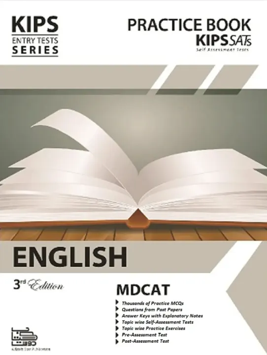 Kips Entry Test Series English New 3rd Edition 2024 original Book ...