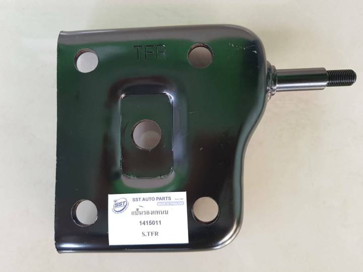 Isuzu TFR 2500, year 89-2000, 4ja1, KBZ 2500, 220 THB | Shop.com.mm