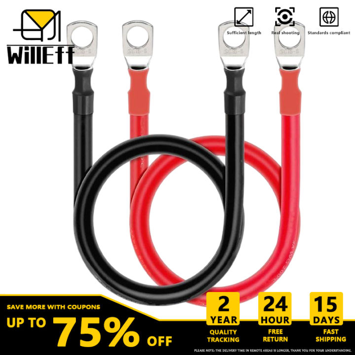 Inverter UPS connect cable with lug Silicone battery Jumper wire M6 M8 ...