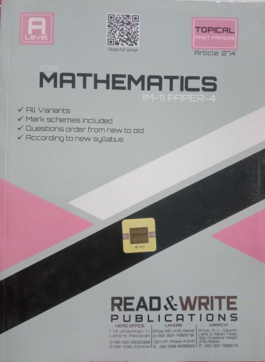 A Level Mathematics Paper 4 (M-1) Topical Past Papers 9709 By Read ...