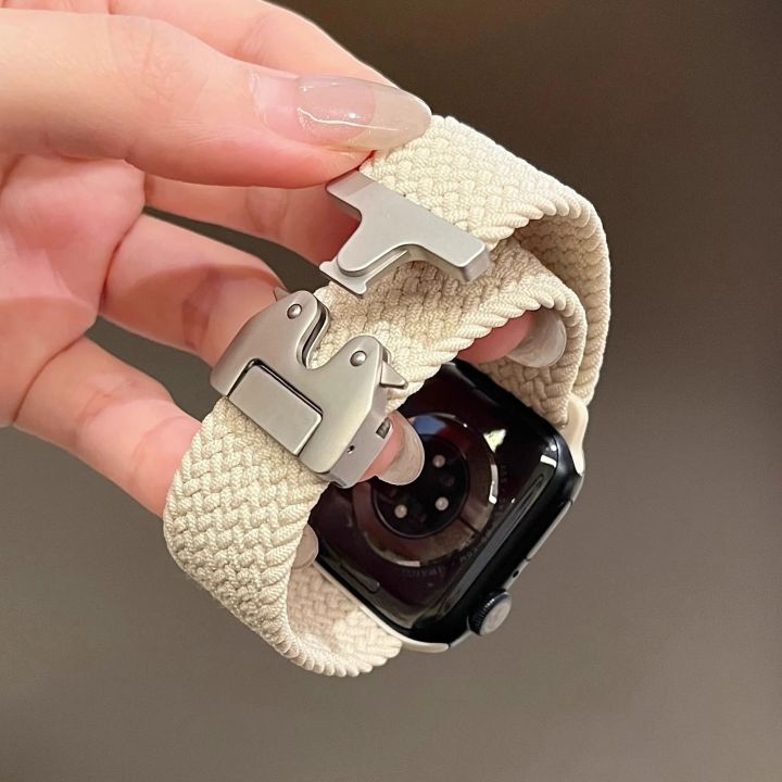 Braided Solo Loop Strap For Apple Watch band 44mm 45mm 46mm 40mm 41mm ...
