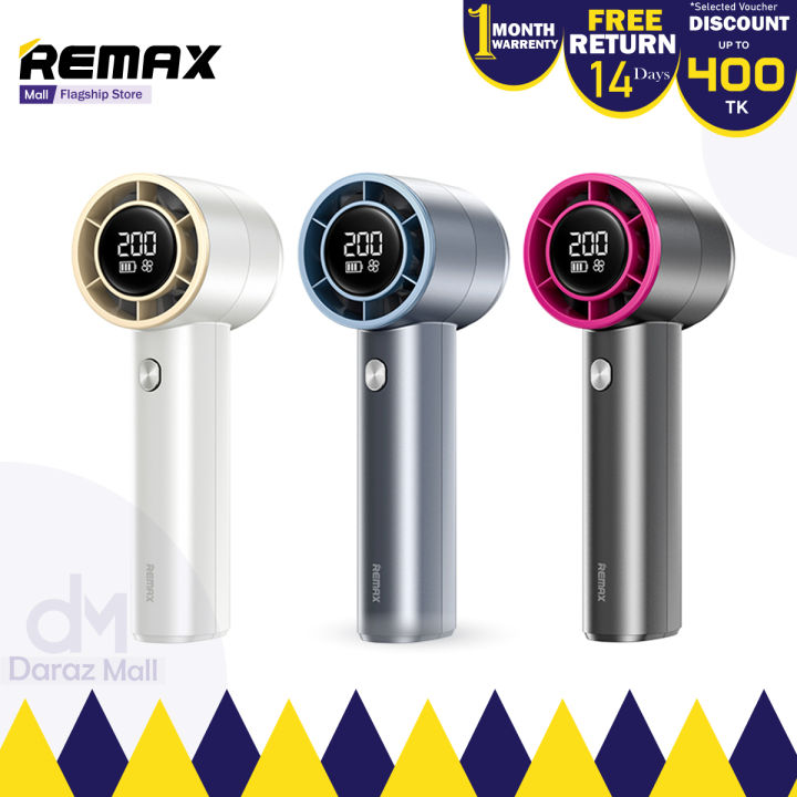 REMAX RS-SF11 Digital Display Handheld High-Speed Fan 3600mAh Big ...