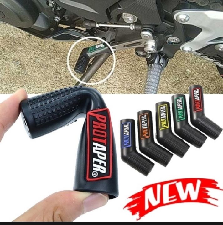motercycle protaper rubber shiftlever gear cover | Daraz.pk