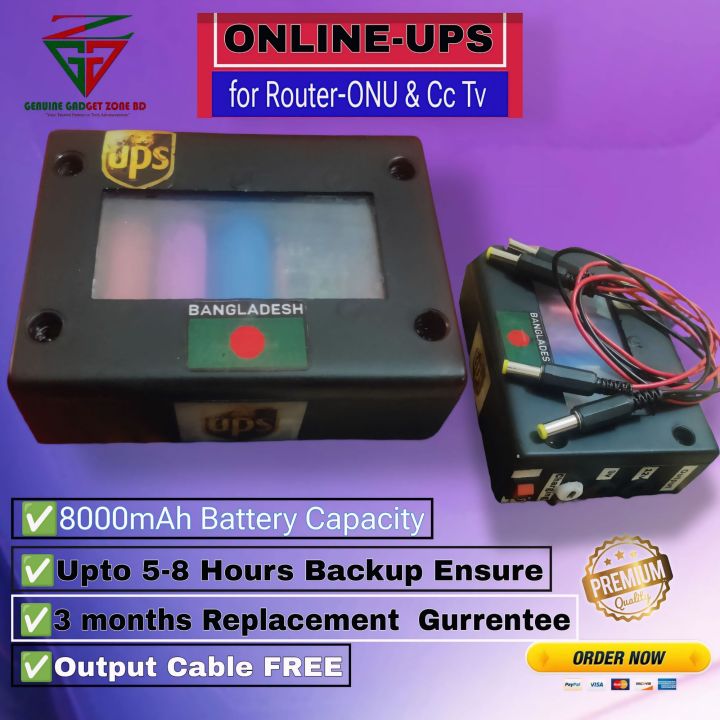 Wifi Mini Dc ups for Router onu & cc cam,smart reliable power backup ...