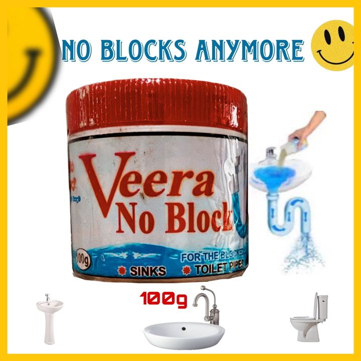 Veera No Block Powder | Daraz.lk