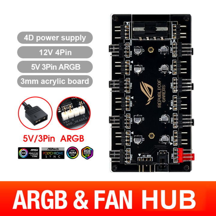 5V/3 Pin ARGB 12V/4Pin RGB Fan PWM HUB 1 To 8 Way Splitter for PC ...
