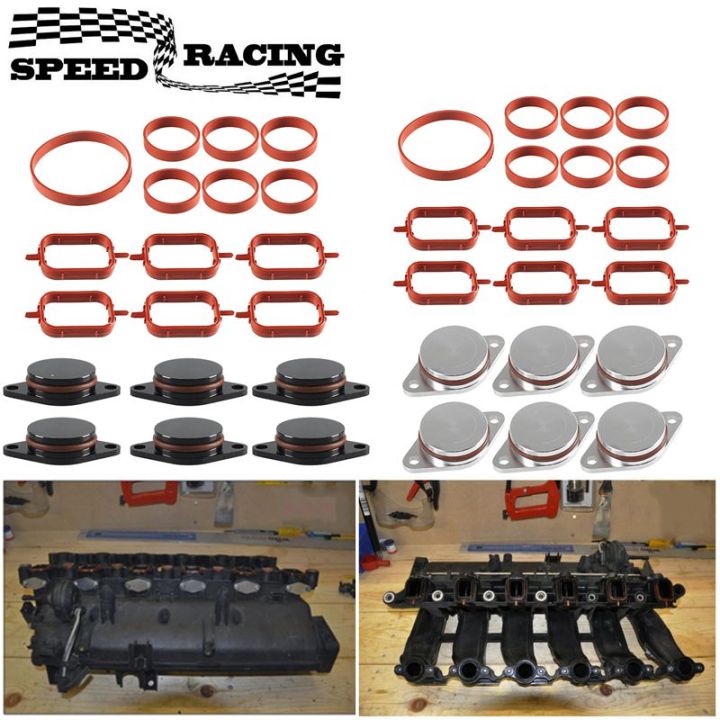 6PCS 22mm/33mm Swirl Flap Blanking Plates with Intake Manifold Gasket ...