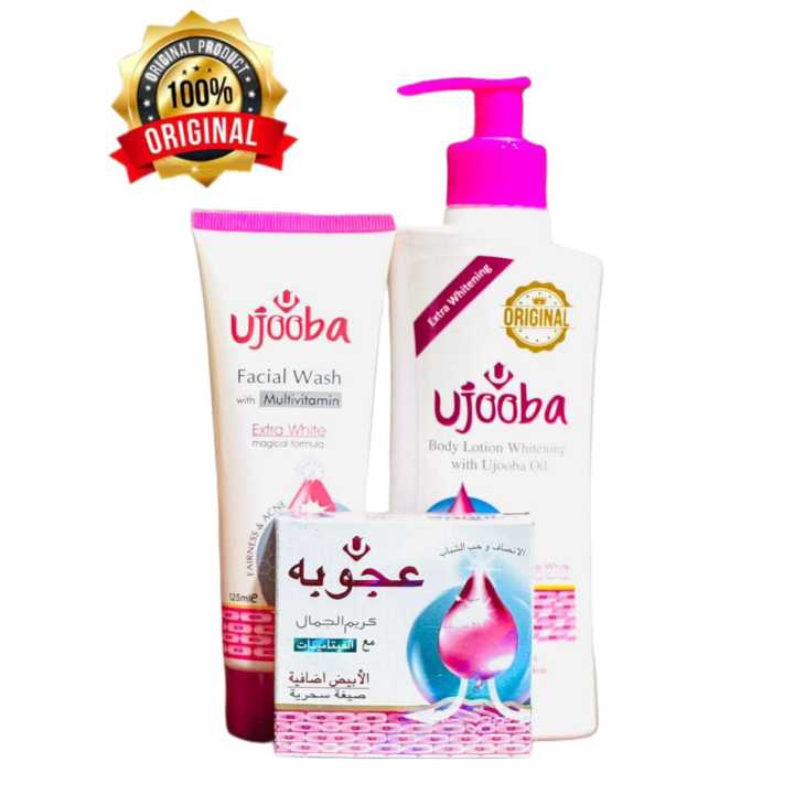 Ujooba Beauty Cream & Ujooba Body lotion & Ujooba Face wash 3 in 1 ...