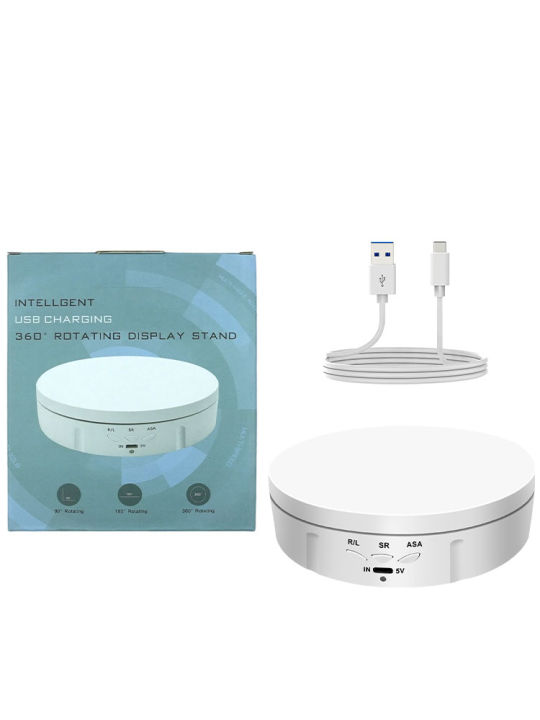 360 Degree Electric Rotating Turntable, Rechargeable Low Noise ...