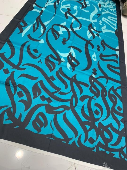 Most Demanding Urdu Calligraphy Dupatta | Calligraphy Dupatta Shawl ...