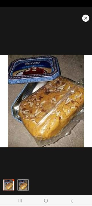 rewari sohan halwa badam pak 1 kg | Daraz.pk