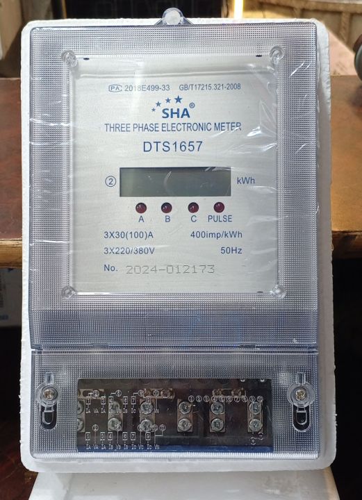 Three Phase Electronic Meter | Daraz.pk