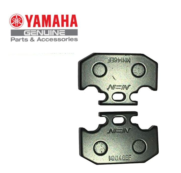 FZ Version 3 Rear Brake Pad Set | Daraz.lk