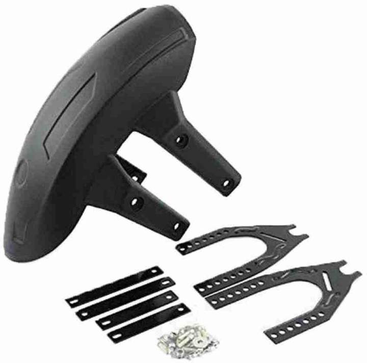 Universal Motorcycles Mudguard Fender | Daraz.com.np