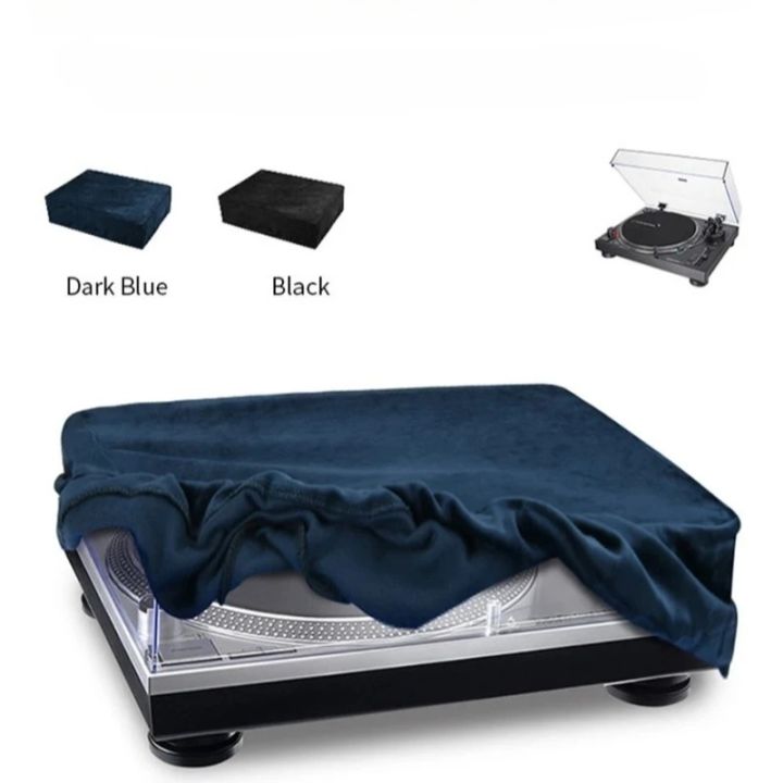 Dust Protective Cover and Dust Cover Suitable for The AT-LP120XUSB-BK ...