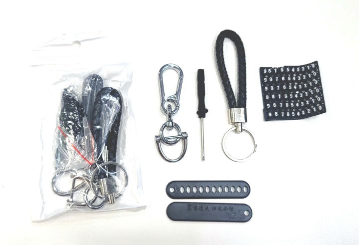 key ring with numbering tray | Daraz.com.bd