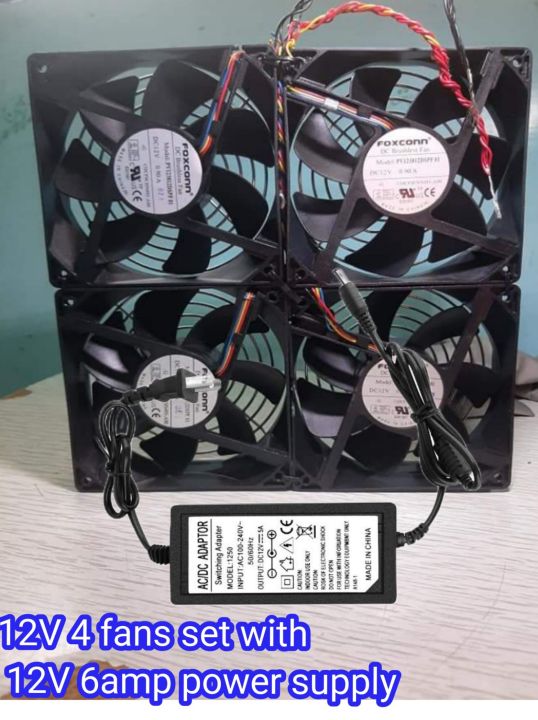 12v dc 4 fans set with power supply | mini high speed fans with supply ...
