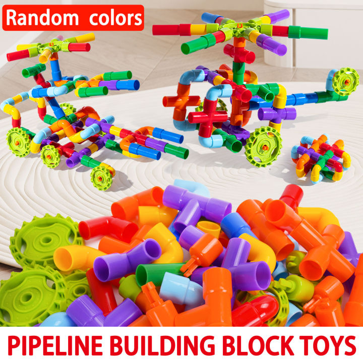 Children'S Pipe Toy Wheel Assembly Water Pipe Insertion Male And Female ...