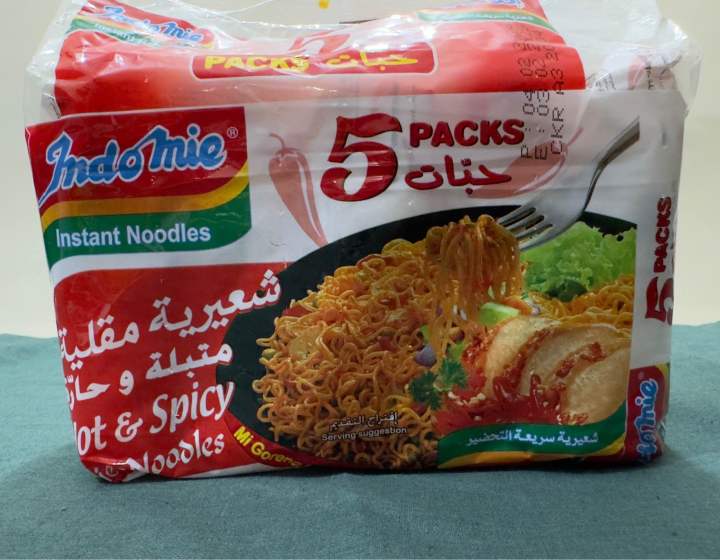 Indomie Instant Noodles - Hot & Spicy Flavour ( Saudi Arabia Version)5x ...