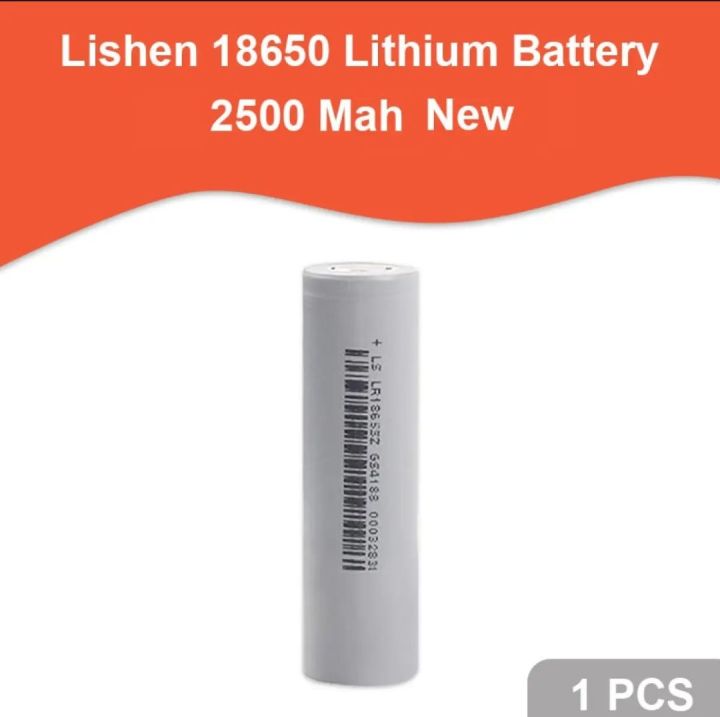 Lishen 18650 lithium-ion Battery 2500mAh High Quality (1 Pcs) | Daraz ...