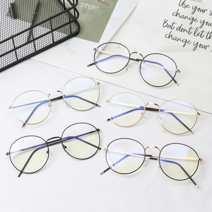 Online Classes Vintage Computer Ultra Light Frame Metal Glasses Anti ...