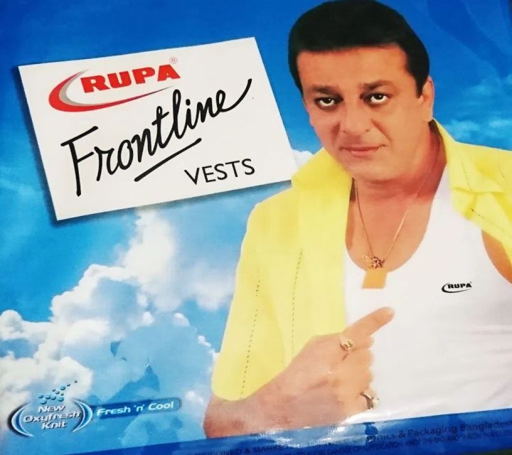 Rupa genji made in India | Daraz.com.bd