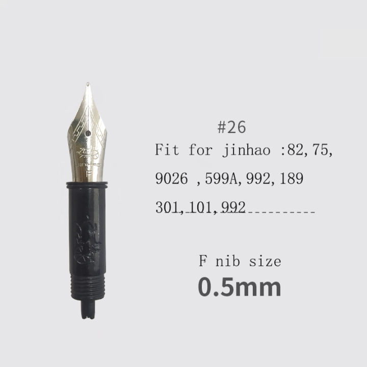 Set of 3 Jinhao 100 Fountain Pen Nibs with Black Section Feed ( F and M ...