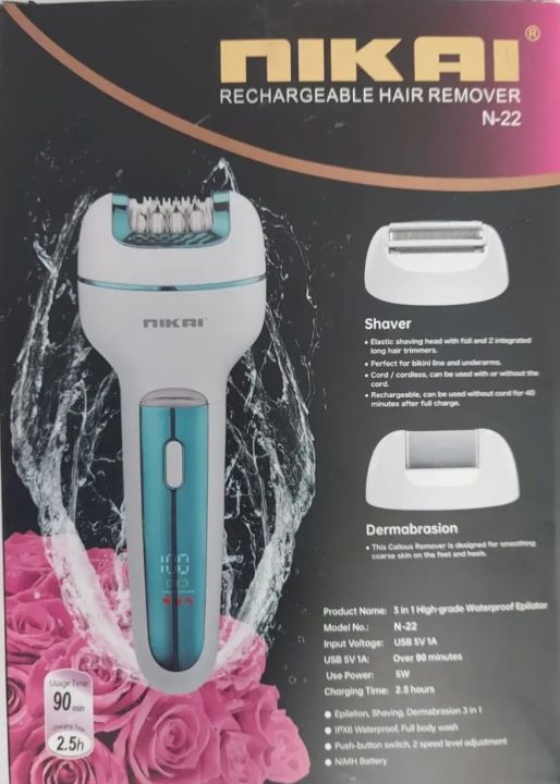 Nikai N-22 Epilator, Hair Remover, Lady Shaver, Premium Quality | Daraz.pk