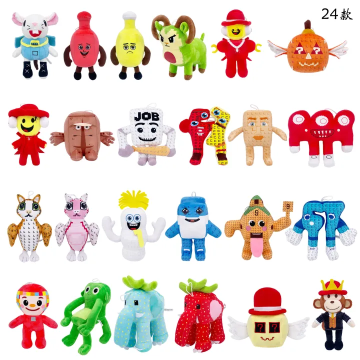 New Steal A Brainrot Plush Doll Steal A Brainrot 67 Plushies Toy 67 ...