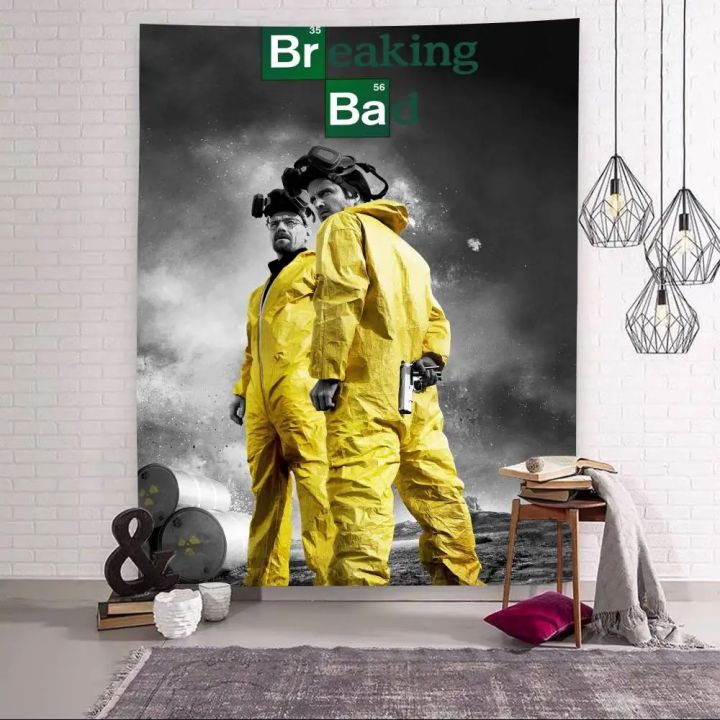 Breaking Bad Classic TV Theme Backdrop Children's Birthday Party ...