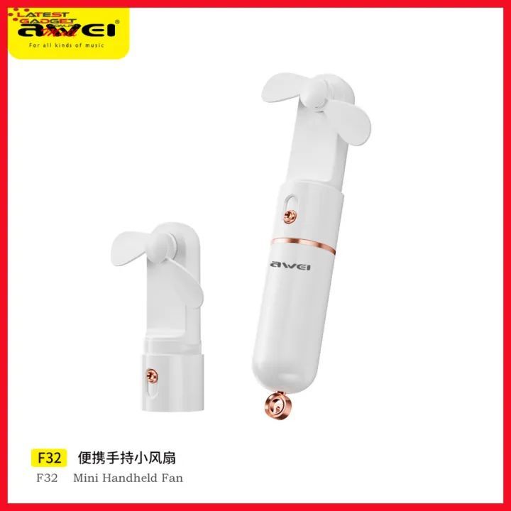 Awei F32 Rechargeable Fan With Power Bank and soft noise for summer ...